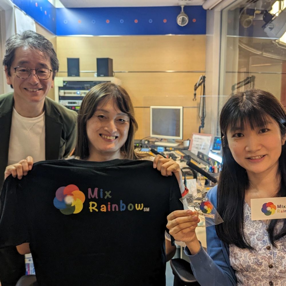 【終了】Be Happy FM「出でよ！ジャンヌダルク！！」に出演 – 特定非営利活動法人MixRainbow